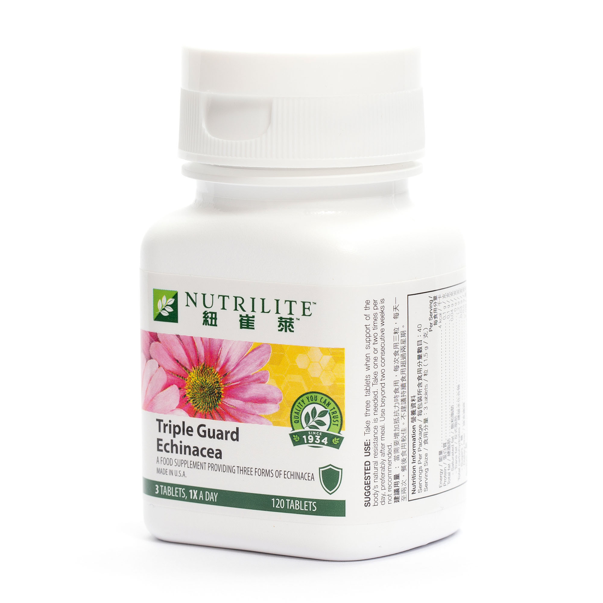 Triple Guard Echinacea | Functional Health | Nutrilite | AmShop - Amway ...