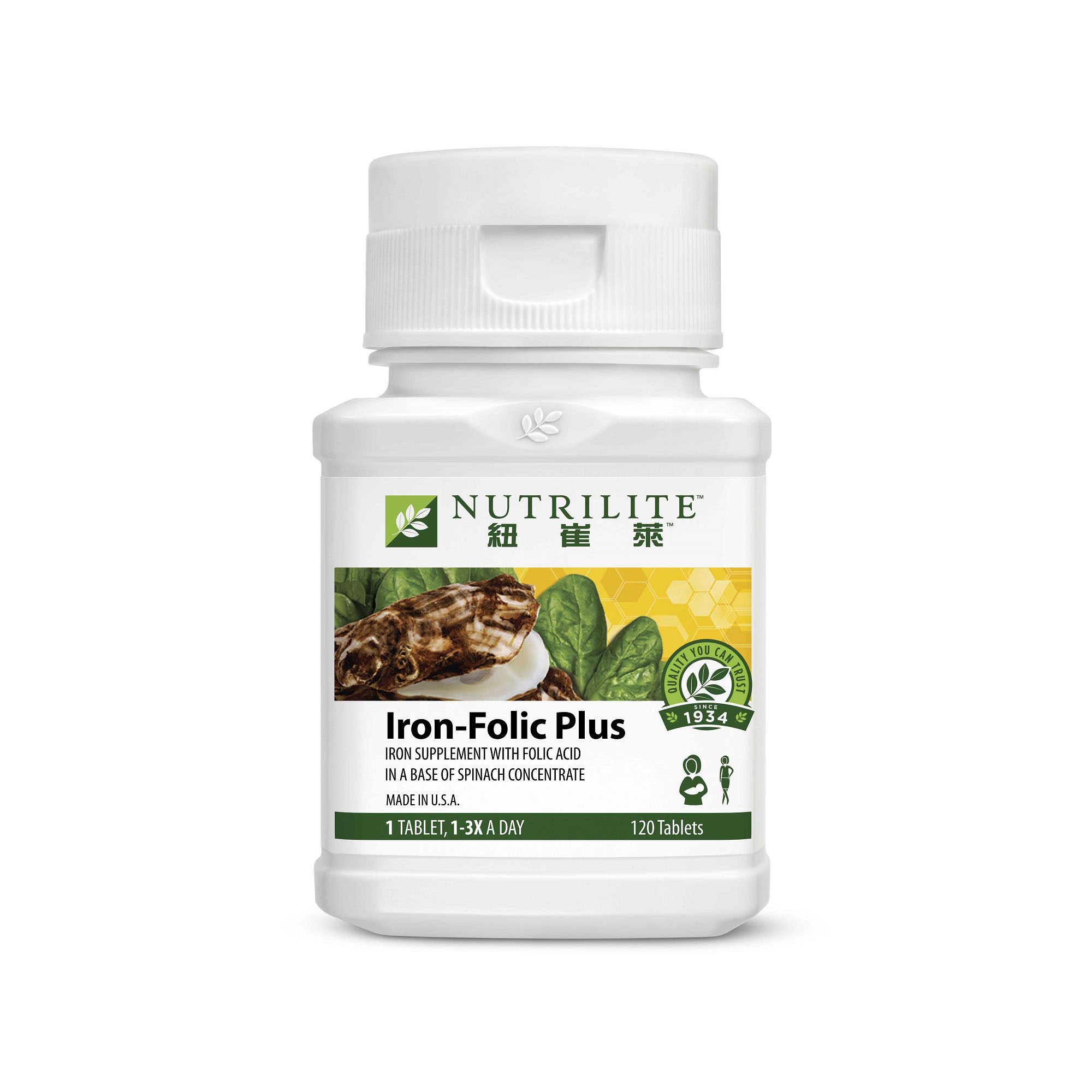 Iron-Folic Plus | VITAMINS & MINERALS | Nutrilite | AmShop - Amway Hong ...