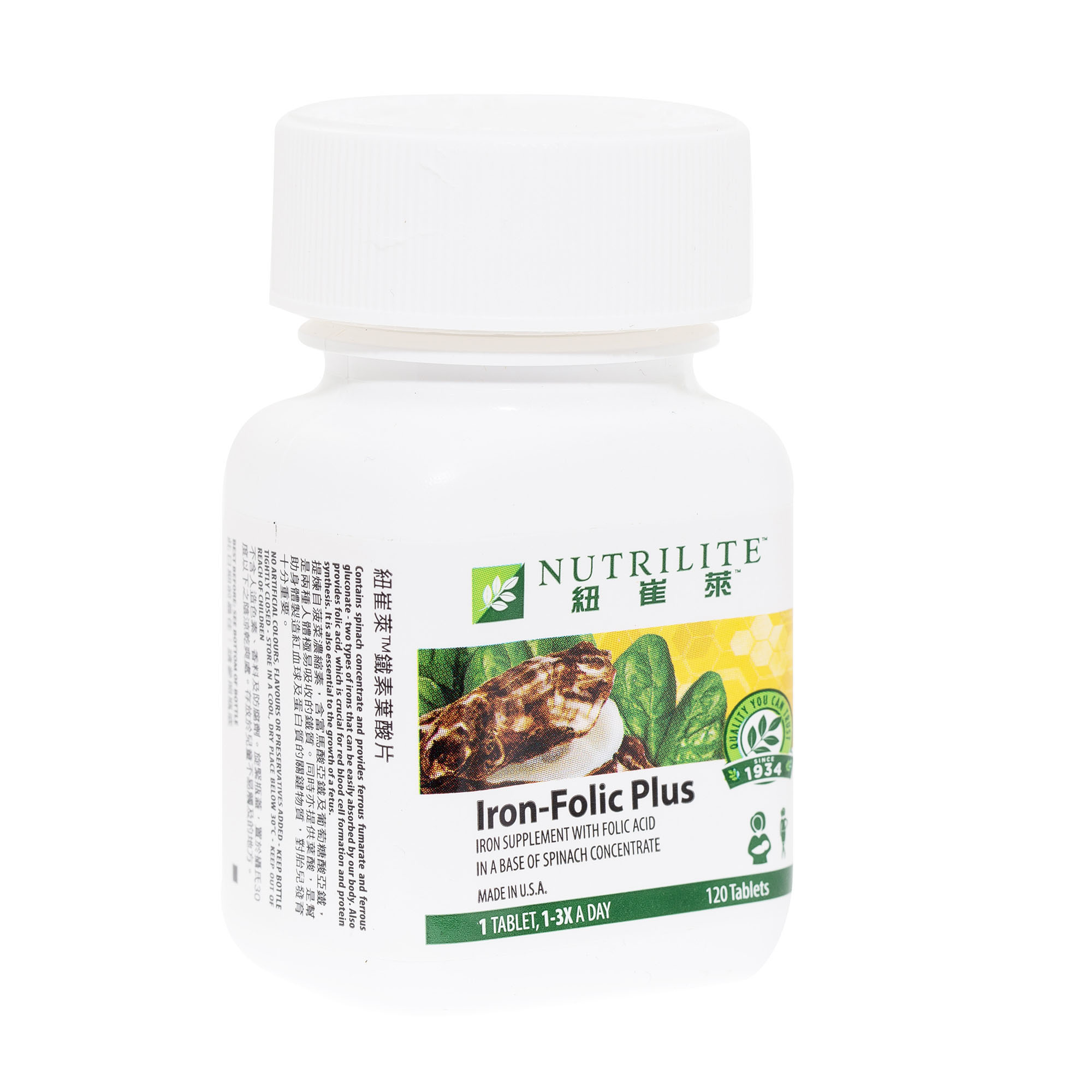Iron-Folic Plus | VITAMINS & MINERALS | Nutrilite | AmShop - Amway Hong ...