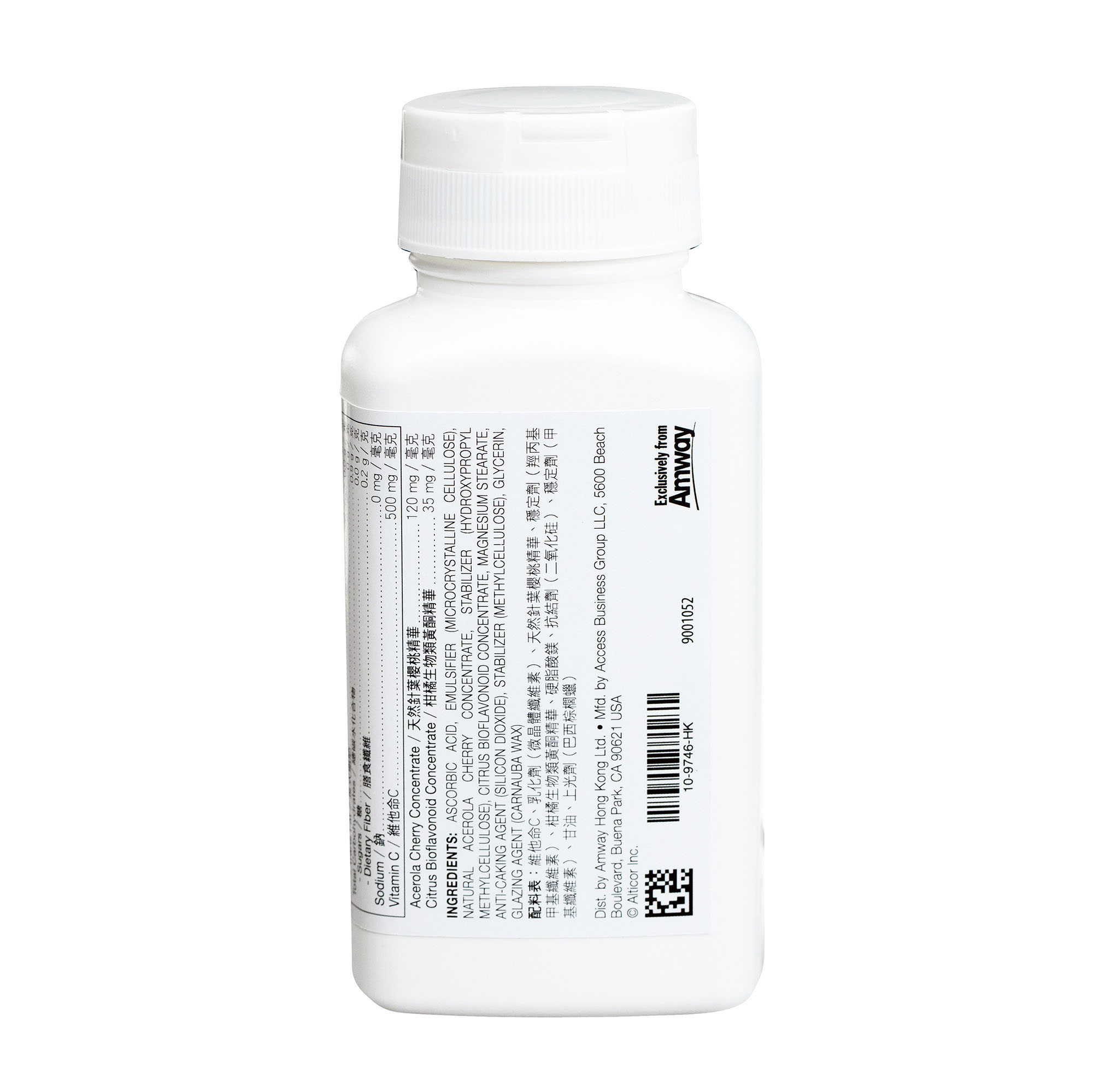 Nutrilite Vitamin C Extended Release | VITAMINS & MINERALS | Nutrilite ... Nutrilite Vitamin C Extended Release | VITAMINS & MINERALS | Nutrilite ...